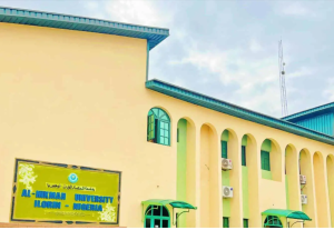 IMSU Post UTME Form 2025 – How to Apply + Closing Date